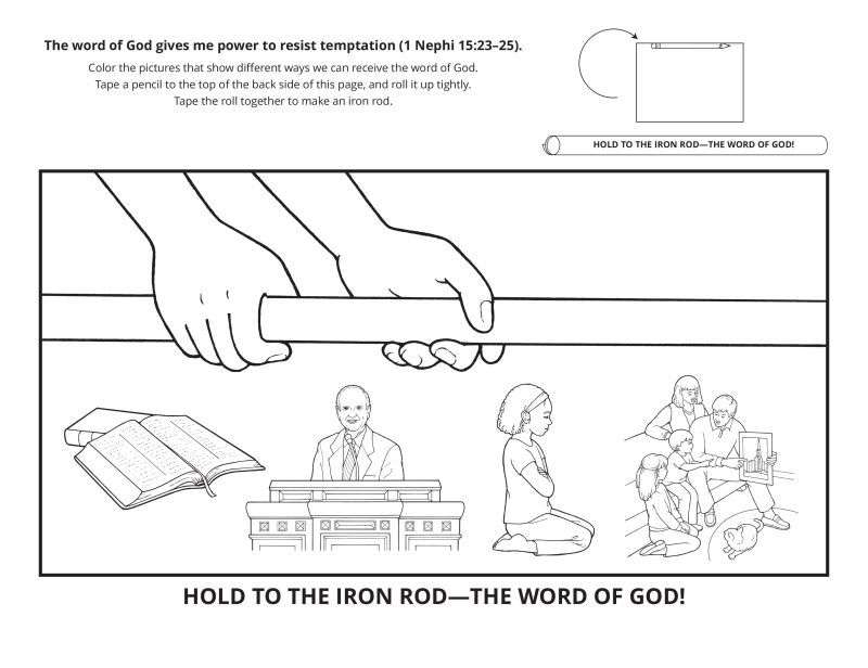 Christ and the Children (Christ with the Children)