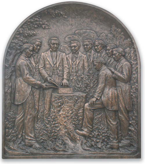 Book of Mormon Witnesses