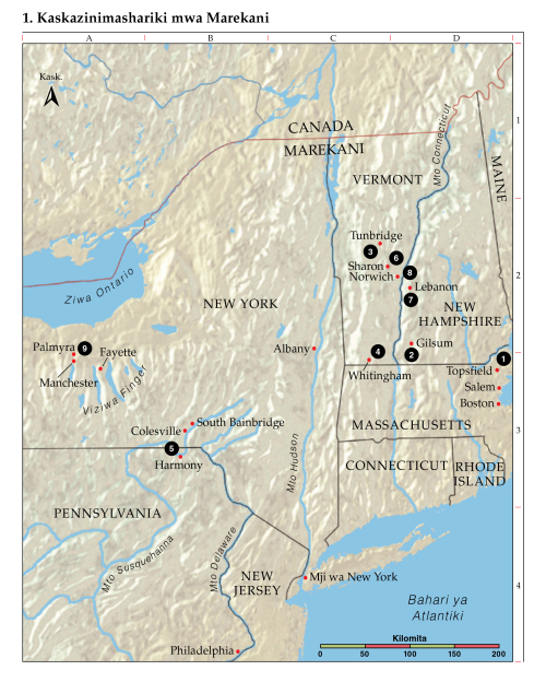 1. Kaskazinimashariki mwa Marekani