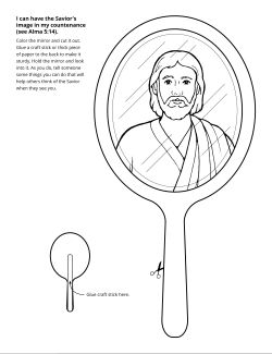 Jesus the Christ
