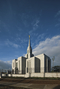 The Cebu City Philippines Temple