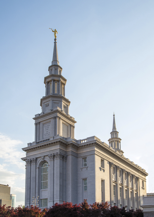 Philadelphia Pennsylvania Temple