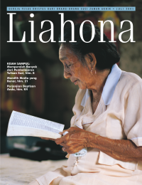 Liahona (Indonesian, 1987–2020)