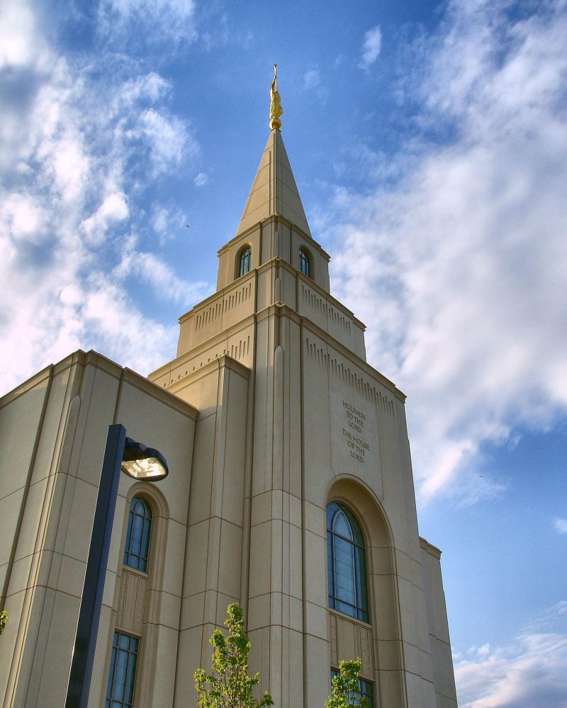 The Kansas City Missouri Temple Side View