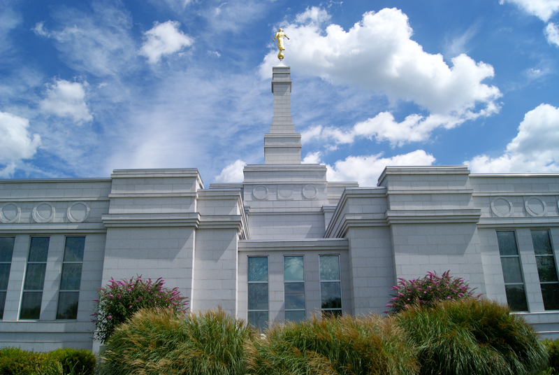 Palmyra New York Temple