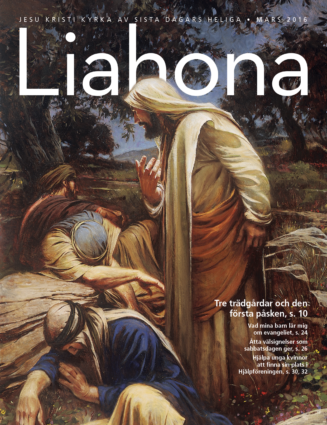 Liahona
