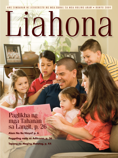 Liahona (Tagalog, 1998–2020)