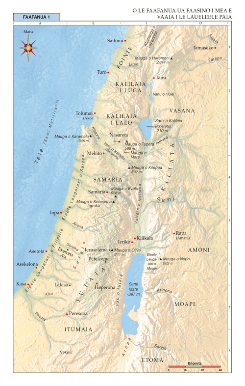 Faafanua 1: O le Faafanua ua Faasino i mea e Vaaia i le Laueleele Paia