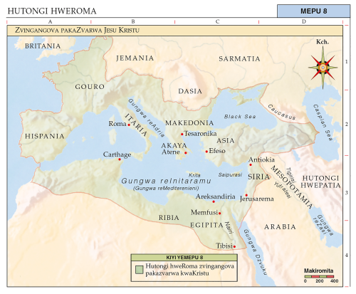Mepu 8: Hutongi hweRoma