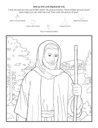 Old Testament Activity Pages