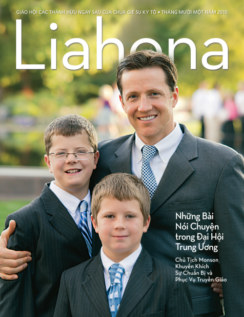 Liahona (1998–2020)