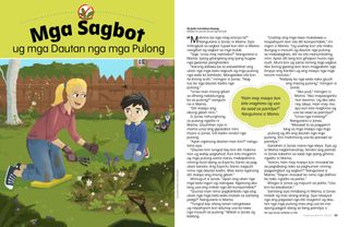 Mga Sagbot ug mga Dautan nga mga Pulong