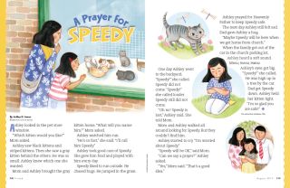 A Prayer for Speedy