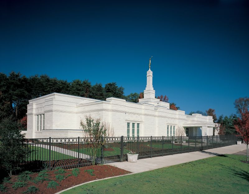 Birmingham Alabama Temple in the Evening