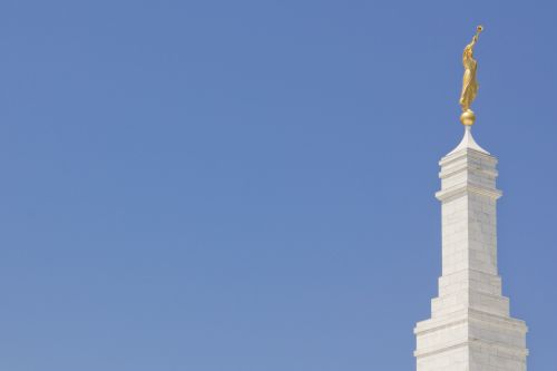 The Columbia South Carolina Temple and Grounds