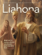 Liahona