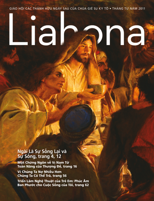 Liahona (1998–2020)