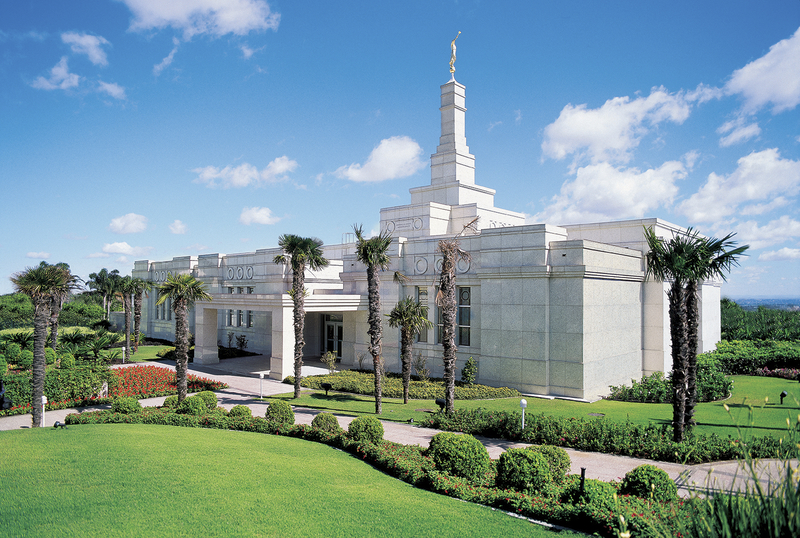 Porto Alegre Brazil Temple