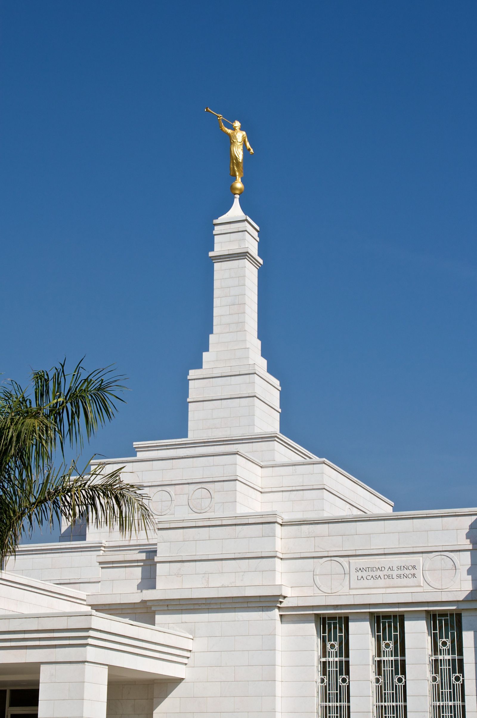 Oaxaca Mexico Temple Spire