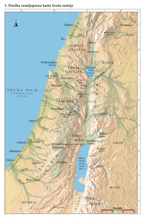 1. Fizička zemljopisna karta Svete zemlje