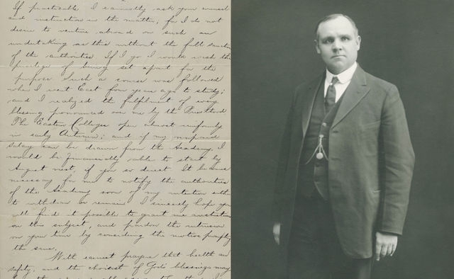 Where Are the Records?