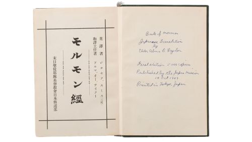 Translations of the Book of Mormon