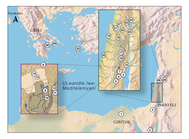 IziThombe zeBhayibheli