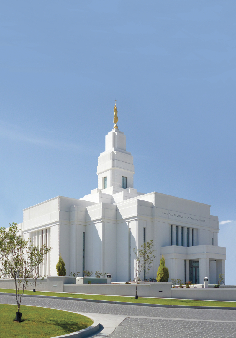 Quetzaltenango Guatemala Temple