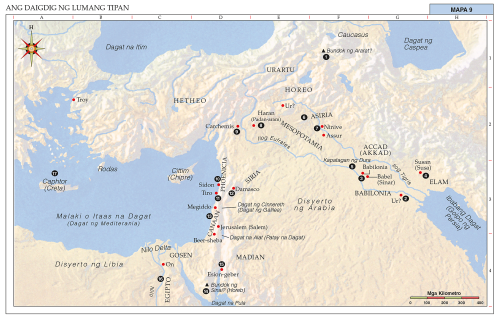 Mapa 9: Ang Daigdig ng Lumang Tipan