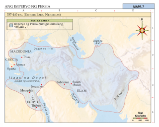 Mga Mapa at mga Larawan sa Biblia