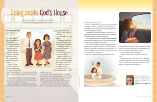 Going inside God’s House