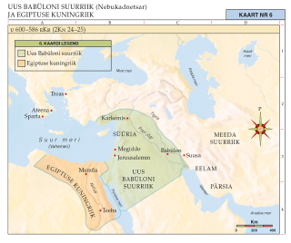 Piibli kaardid ja fotod