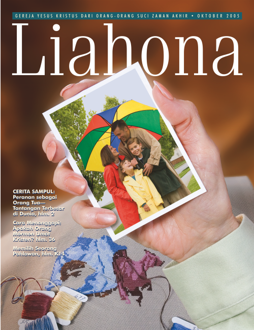 Liahona (Indonesian, 1987–2020)