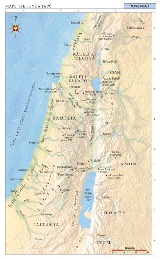 Ngaahi Mape mo e Ngaahi Tā ʻo e Tohi Tapú