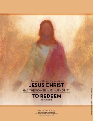 Poster: The Savior’s Power to Redeem