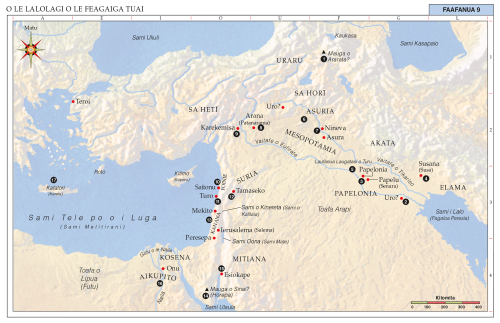 Faafanua 9: O le Lalolagi o le Feagaiga Tuai