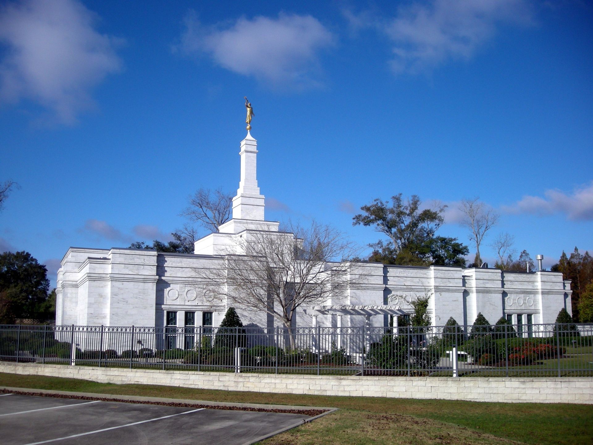 The Baton Rouge Louisiana Temple