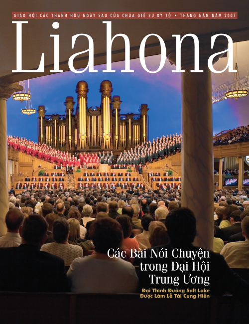 Liahona (1998–2020)