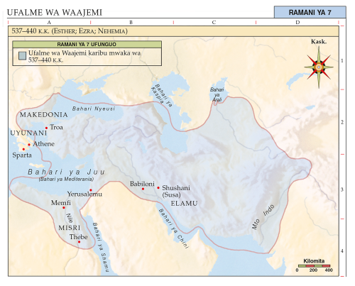 Ramani ya 7: Ufalme wa Waajemi