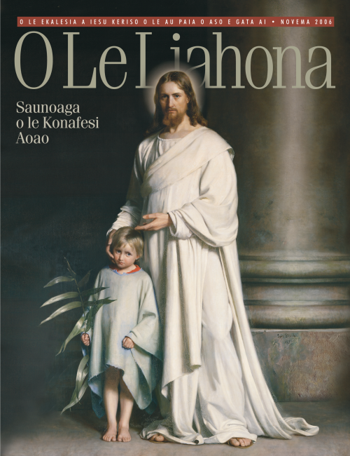 O Le Liahona (Samoan, 1968–2020)