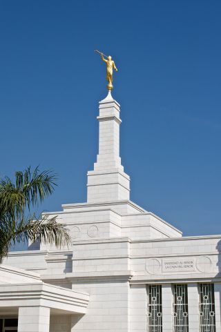 Oaxaca Mexico Temple
