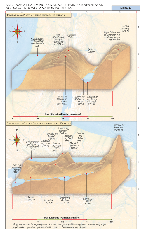 Mapa 14: Ang Taas at Lalim ng Banal na Lupain sa Kapantayan ng Dagat ...