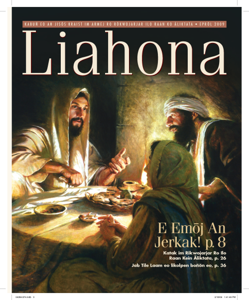 Liaona (Marshallese, 2001–2020)