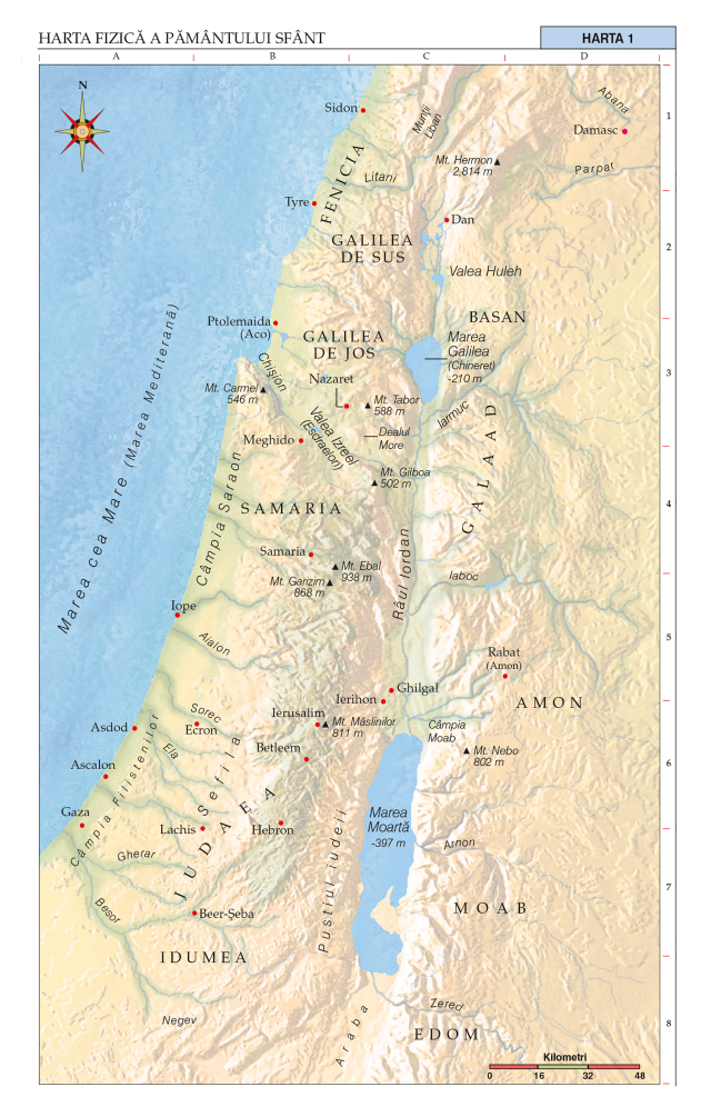 Hărţi şi fotografii din Biblie
