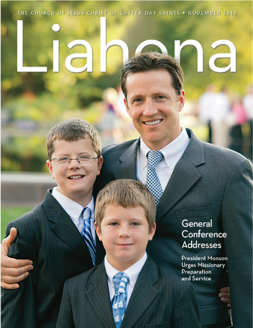 Liahona (Tagalog, 1998–2020)