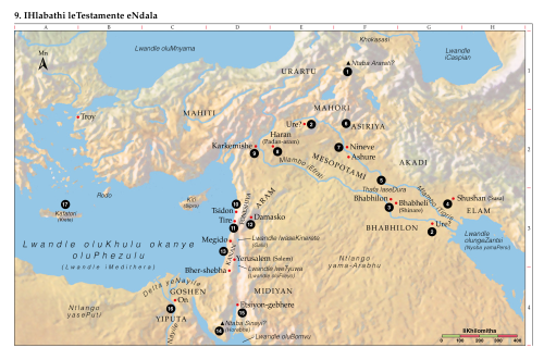 9. IHlabathi leTestamente eNdala