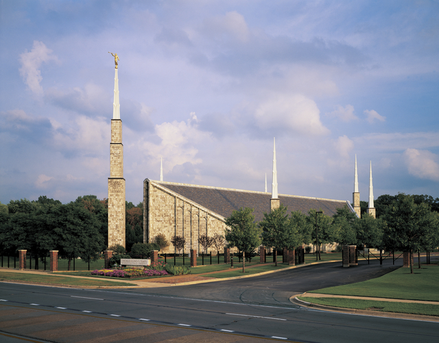 Entrance to the Chicago Illinois Temple