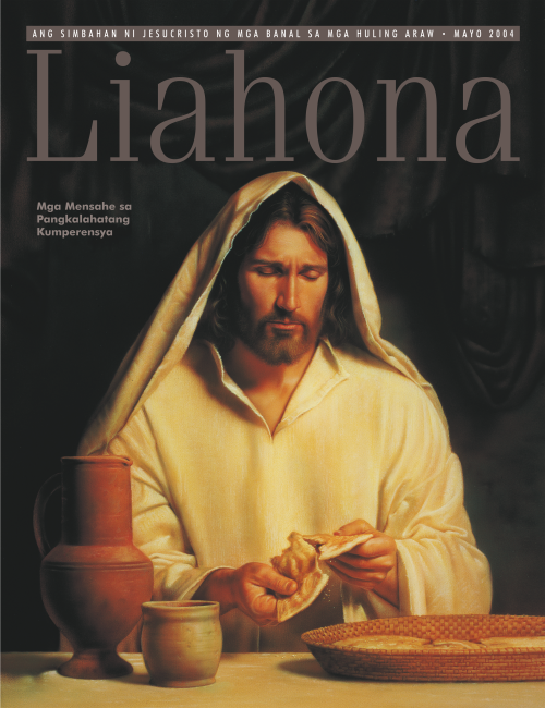 Liahona (Tagalog, 1998–2020)