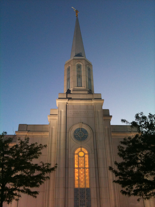 St. Louis Missouri Temple