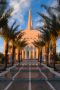 The Fountain on the Grounds of the Gilbert Arizona Temple